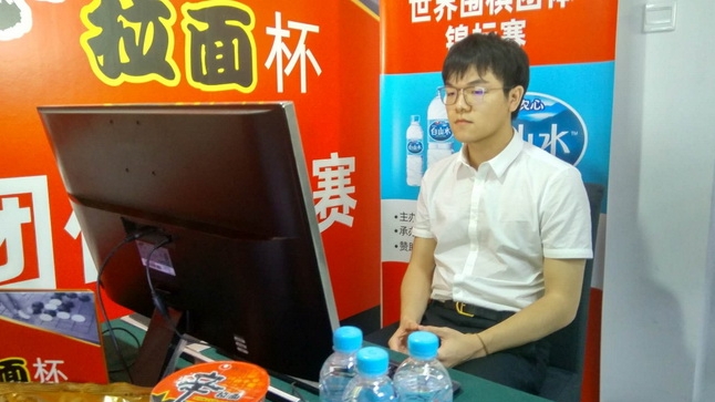 实战技巧 – 中国围棋协会