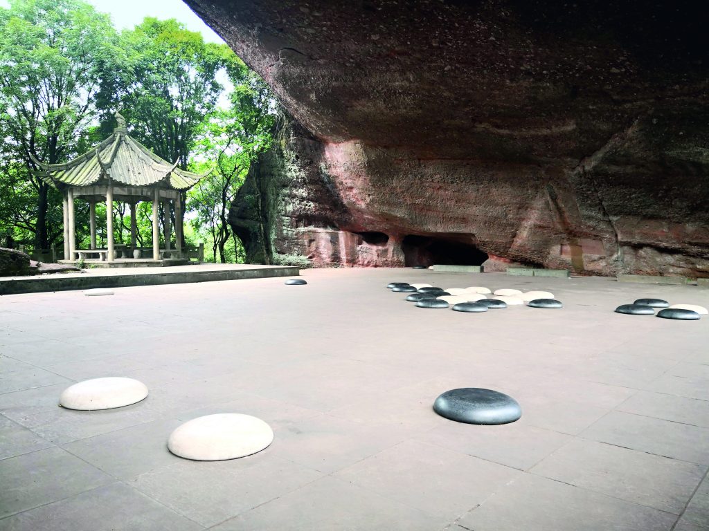 烂柯山中觅仙踪 – 中国围棋协会